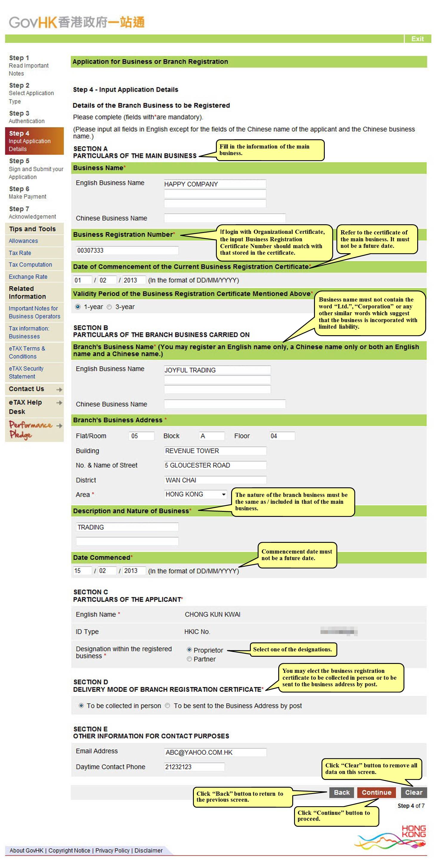 Application for Business or Branch Registration Online Demo
