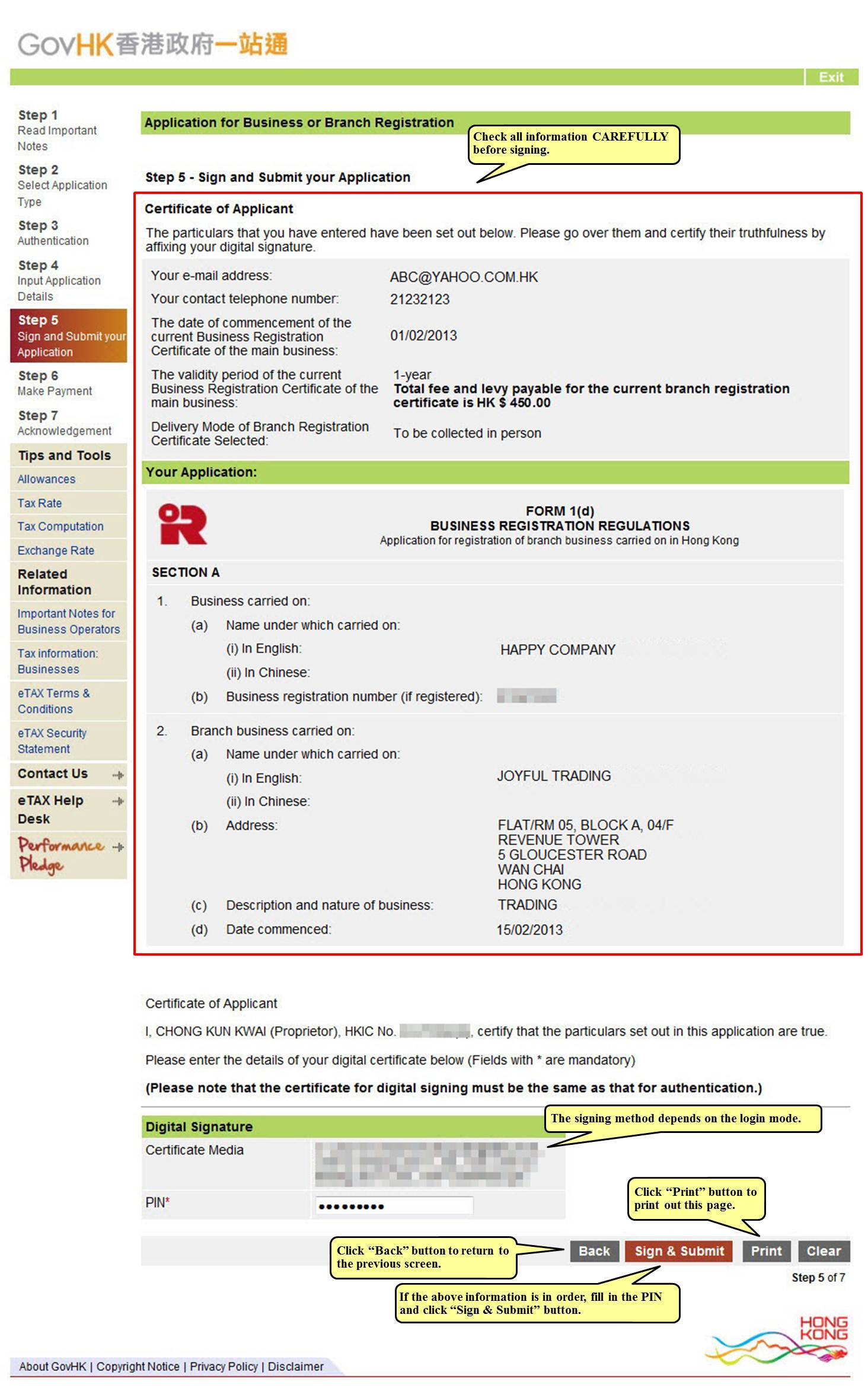 Application for Business or Branch Registration Online Demo