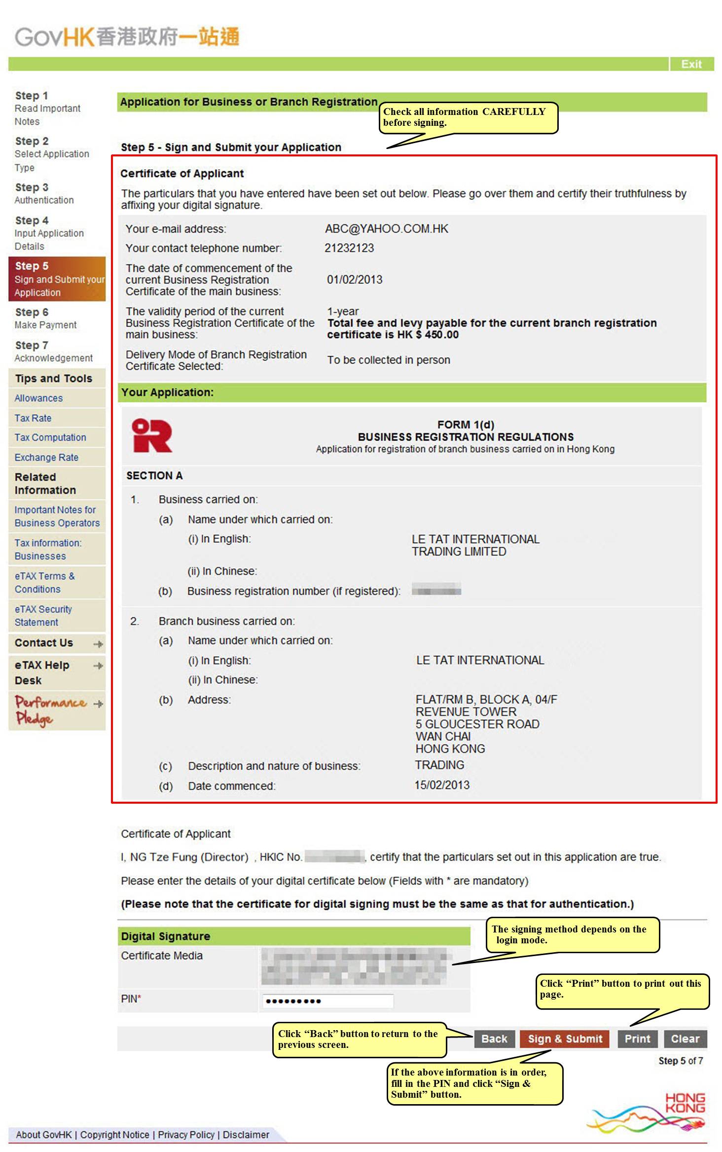 Application for Business or Branch Registration Online Demo