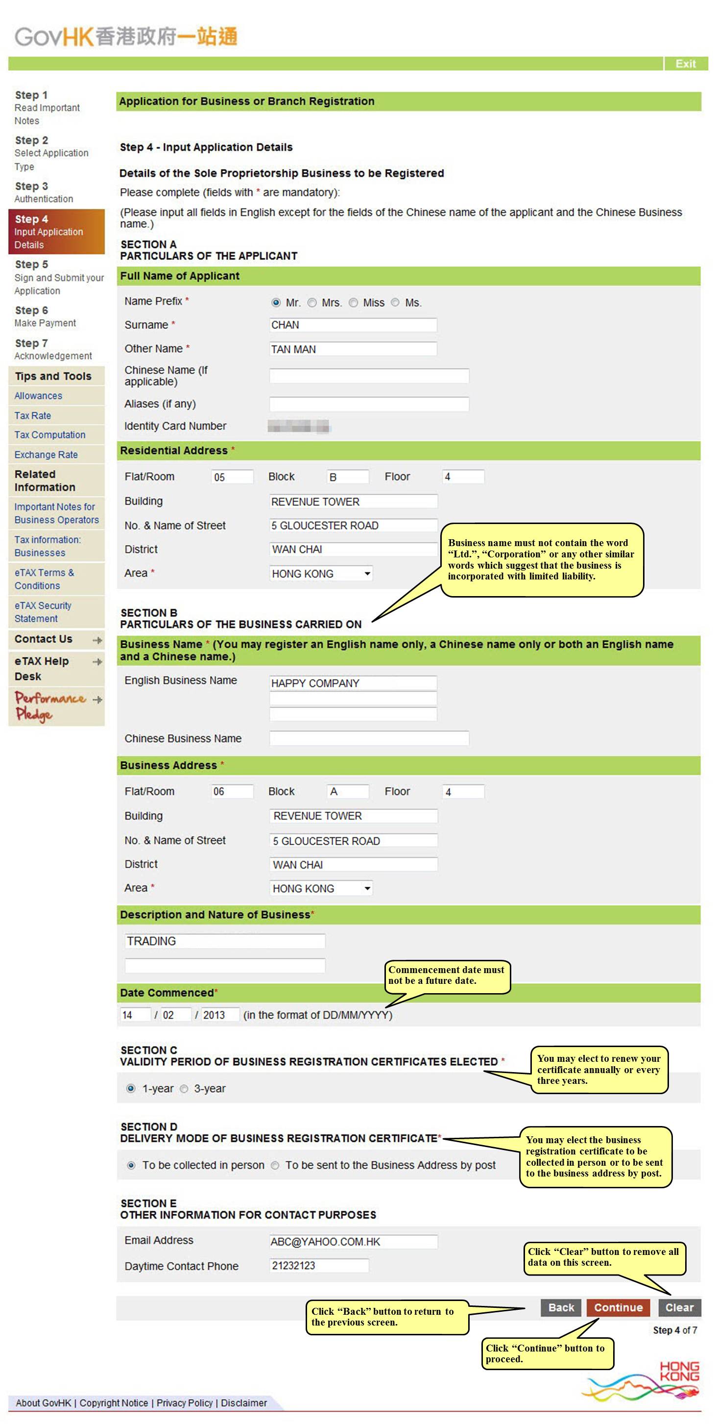 Application for Business or Branch Registration Online Demo