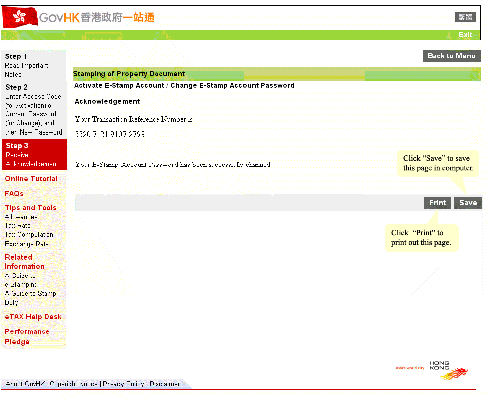 eStamping - Service Demo
