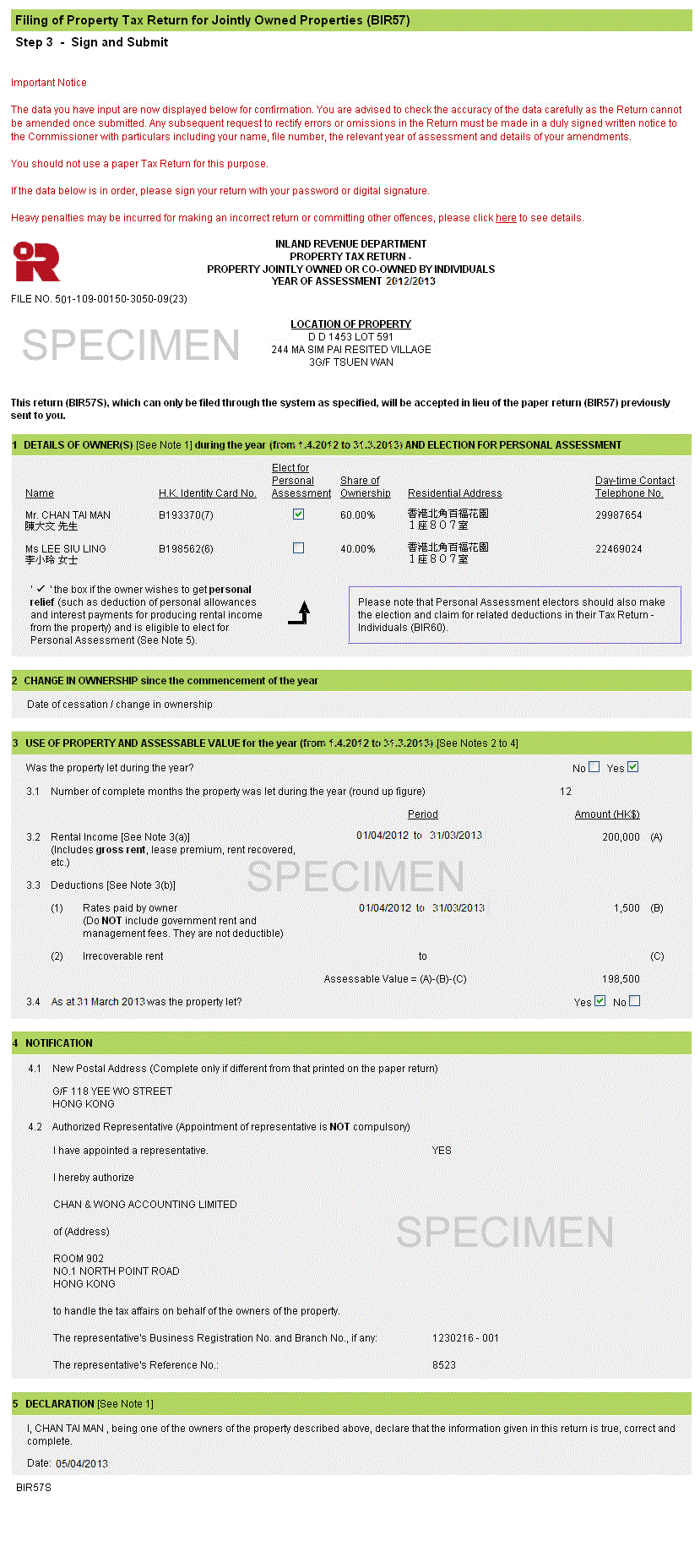 PTR eFiling - Service Demo