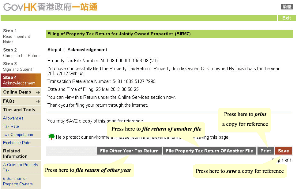 PTR eFiling - Service Demo
