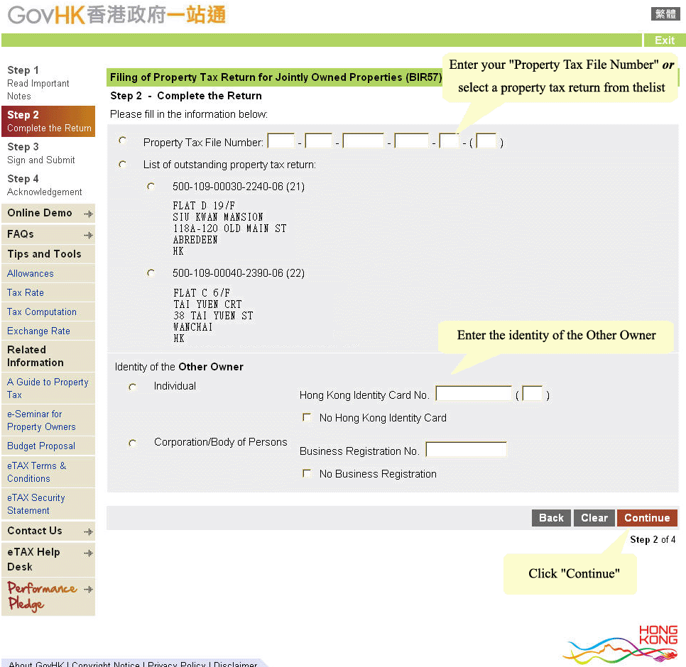 PTR eFiling - Service Demo
