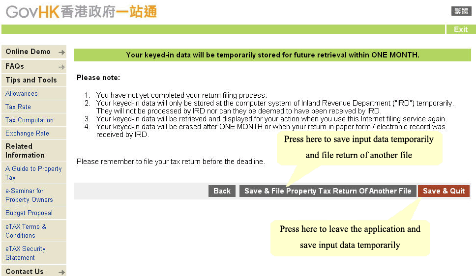 PTR eFiling - Service Demo