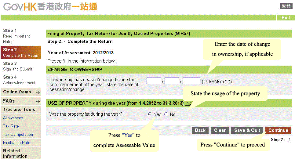 PTR eFiling - Service Demo
