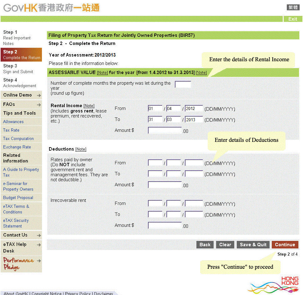 PTR eFiling - Service Demo