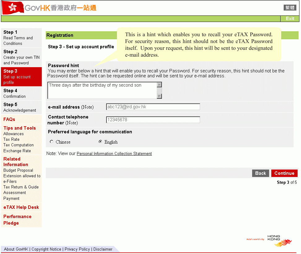 e-TAX Password Holder